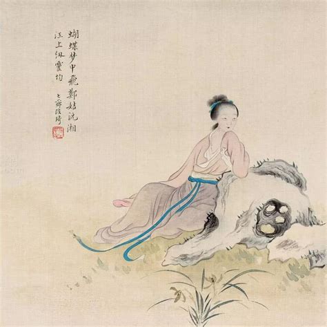 晚清著名画家改琦人物精品鉴赏 凤凰网
