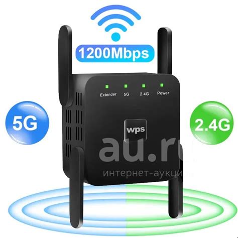 Ретранслятор Wi Fi — купить в Красноярске Состояние Новое Wifi Bluetooth адаптеры на