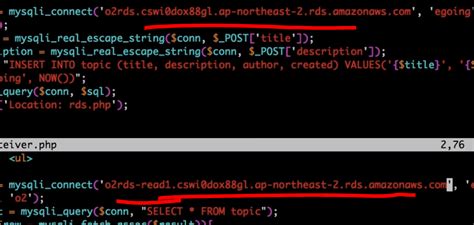 AWS RDS For PHP
