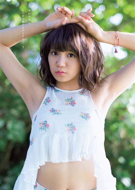 Weekly Playboy 2016 No 45 AKB48 Nogizaka46 Nishino Nanase