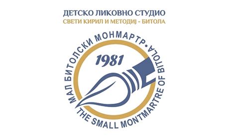 МРТ