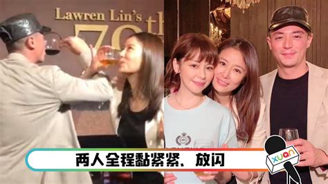 林爸爸70岁生日林心如、霍建华合巹交杯晒恩爱 破婚变传闻！ Xuan