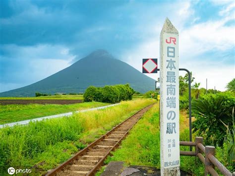 日本九州鹿兒島縣長崎鼻海灘自然風光無限 禁聞網