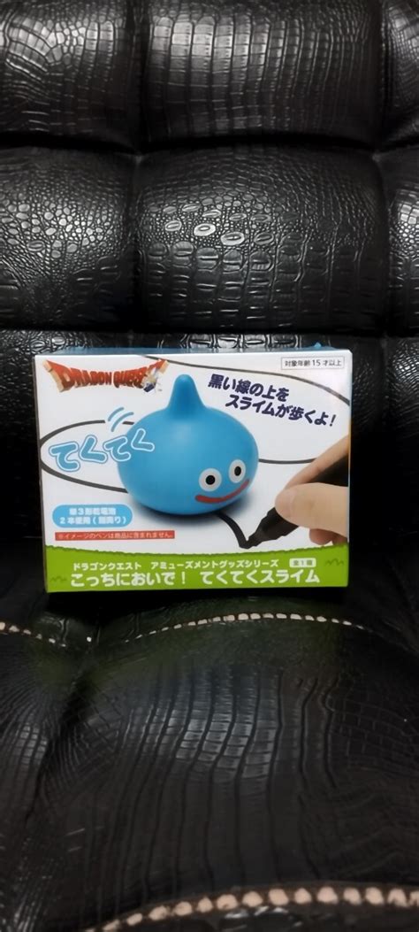 Yahooオークション ドラゴンクエスト Am こっちにおいで てくてくス