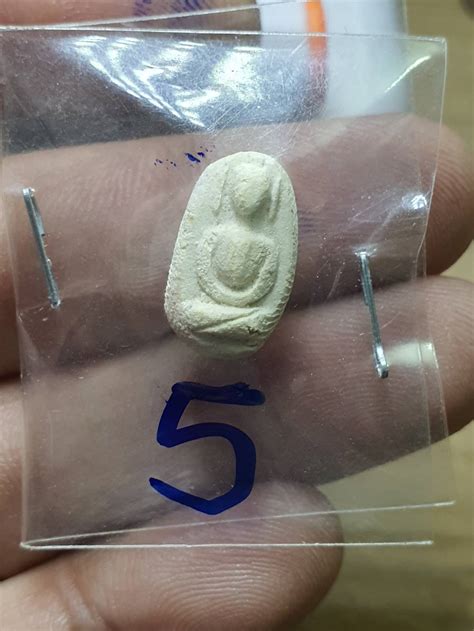 แจ๊ค โคราช วัดใจ 40 บาท พระผงวัดพลับ พิมพ์ตุ๊กตาเล็ก ปี 2516 หลวงปู่โต๊ะปลุกเสก Id