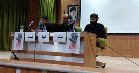 روایت آسید پویان از اعتراضات؛ اذعان به شکست یا پروژه سهم‌گیری