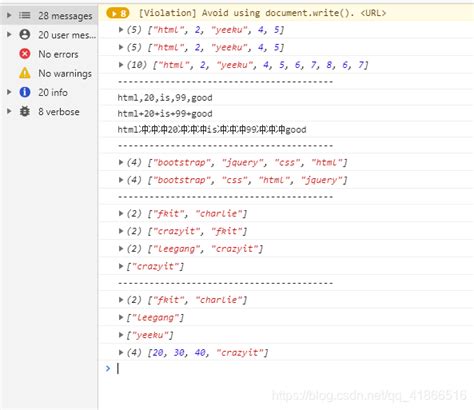 Javascript基础知识总结(一)js Subject Csdn博客 Javascript基础知识总结(一)js Subject Csdn博客