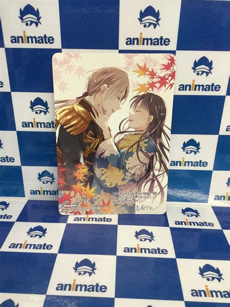 アニメイト池袋本店 On Twitter 【📕書籍情報📕】 スクウェア・エニックス刊行 『わたしの幸せな結婚 4 』通常版・小冊子付き特装