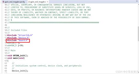 ccs可视化（sysconfig）编程dsp学习，自动生成代码！（持续更新） ccs sysconfig csdn博客