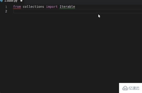 vscode自定义代码段的方法 软件技术 亿速云