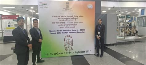 Airports Authority Of India On Twitter भारत सरकार द्वारा आयोजित