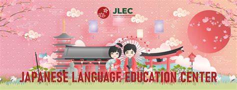 Jcch ホーチミン日本商工会議所 Hiệp Hội Doanh Nghiệp Nhật Bản Tại Tphcm Added A