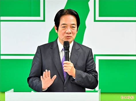 「務實認定台灣已是主權獨立國家」賴清德：沒有宣布台獨必要 自由電子報 Line Today
