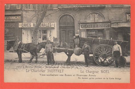 Achetez cpa marseille occasion annonce vente à Marseille 13