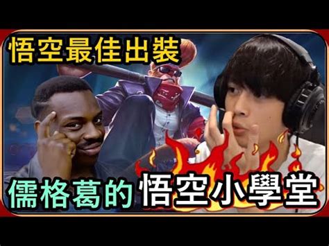 Ru Youtube