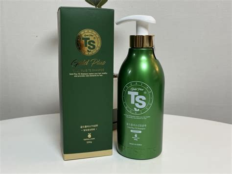 두피 진정 샴푸 두피 샴푸 Ts 샴푸 거품 잘 나고 부드러워요 네이버 블로그