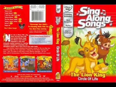 Closing To Disney S Sing Along Songs Circle Of Life 2003 DVD YouTube