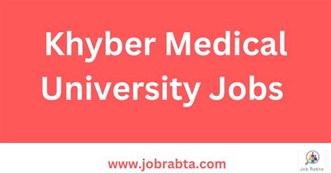 Khyber Medical University Peshawar Jobs 2024