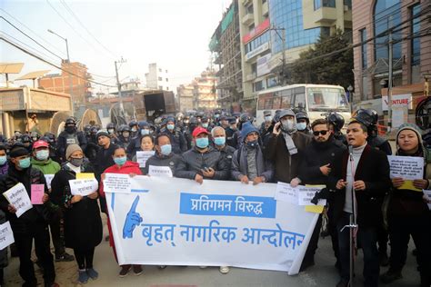 नागरिकको मार्चपास राष्ट्रपतिज्यू संविधान कहाँ छ तस्बिरहरू निशा