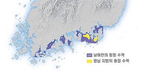 3 임해공업이 발달한 영남 지방 네이버 블로그