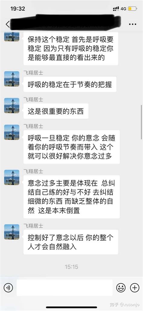 如果只练习八部金刚功而不练习长寿功，长期下来，会有副作用吗？ 知乎