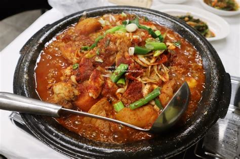 평창 봉평 맛집 짚불이네 닭볶음탕 네이버 블로그