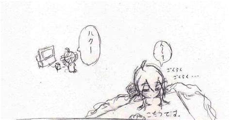 ぼかまん テトハクまんが 描き納め 眠ったもあいのマンガ 漫画 重音テト 弱音ハク Pixiv