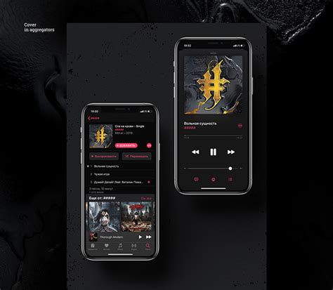 5DIEZ | album artwork on Behance