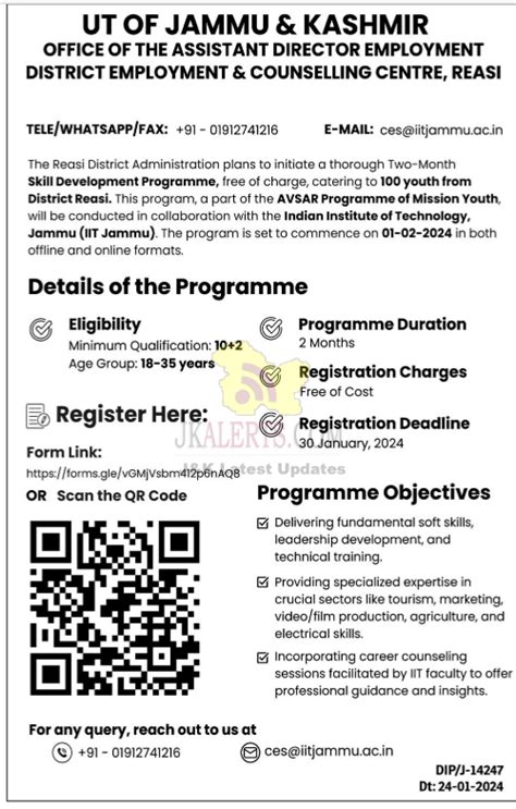 District Employment And Counseling Centre Skill Development