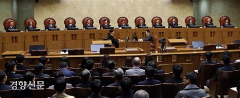 양심적 병역거부 ‘무죄 대법 “형사처벌 양심의 자유 본질적 위협소수자 포용을” 한양대학교인권센터