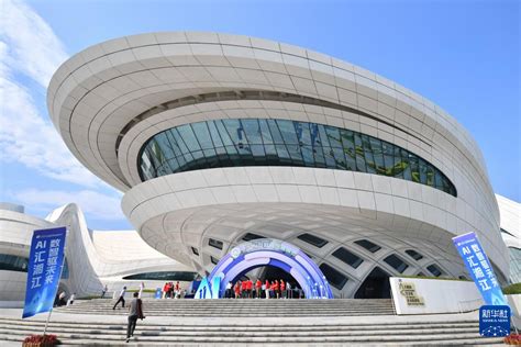2024互联网岳麓峰会在湖南长沙举办 光明网