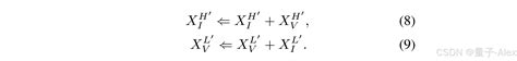 【多模态目标检测】【aaai 2025】fd2 Netfd2 Net Frequency Driven Feature Decomposition Ne Csdn博客