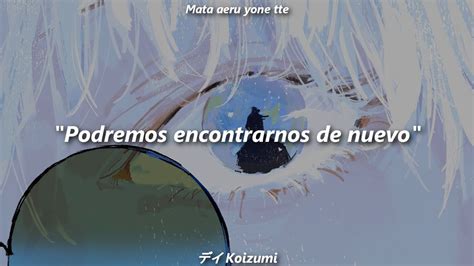 Jujutsu Kaisen S2 Op Ao No Sumika Lyrics Sub Esp Romaji Ao No