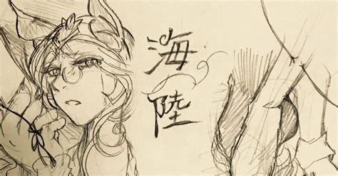 うみりく】 【うみりく】いろいろまとめ 飯櫃ちどりのイラスト Pixiv