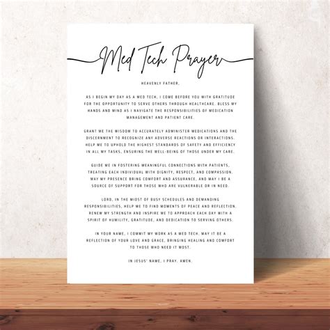 Med Tech Prayer Printable Wall Art Medication Aide Office Decor Digital