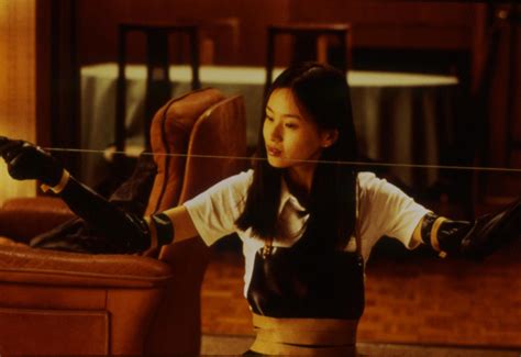 Audition 1999 Movie