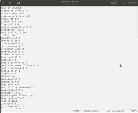 Anaconda离线安装python依赖包 Anaconda 离线安装库mob6454cc7a6087的技术博客51cto博客