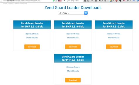 Linuxcentos如何安装zend Optimizer Zend Guard Loader Csdn博客