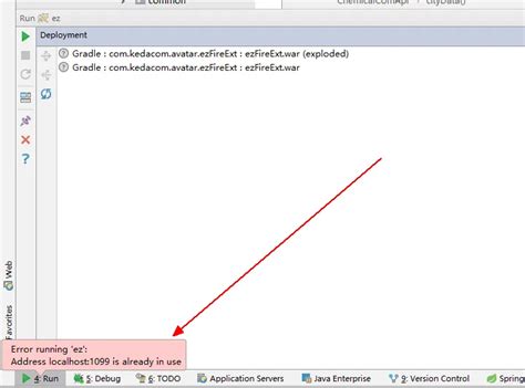 成功解决address Localhost1099 Is Already In Use 阿里云开发者社区
