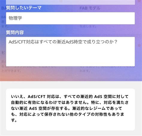 物理なんもわかんねえよ春 on Twitter https t co F3SWwM8hBS Twitter