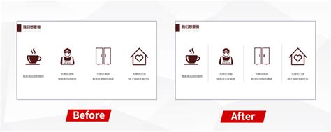 秋叶ppt学习笔记16 正数办公