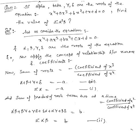 Alpha Beta Gamma In Chemical Structure Ian Colleys Chemistr