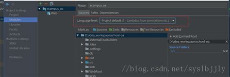 Idea部署项目及常见问题idea中project是eclipse的标示 Csdn博客