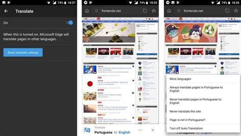 Android版edge浏览器更新了 支持网页翻译！