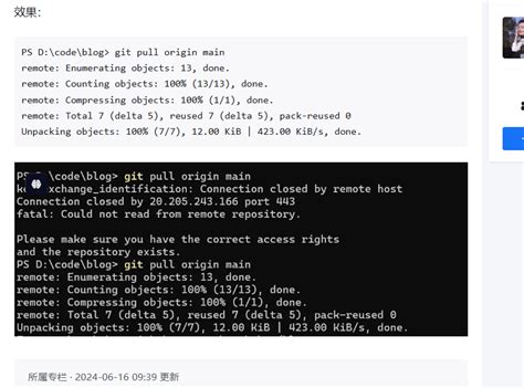 如何用git从github上下载项目 知乎