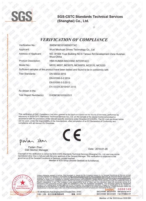 Modbus Tft Lcd Industrial Panel Hmi Plc Hmi Hmi Tradechina Com