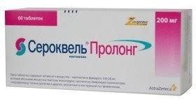 Сероквель Пролонг таблетки 200мг №60 купить в Москве по цене от 1625 рублей