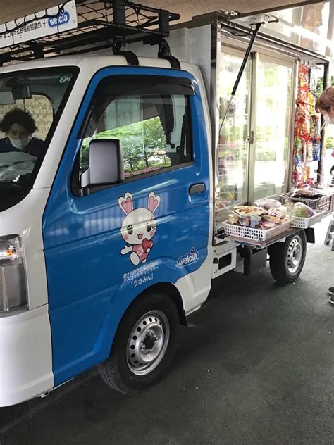 ウエルシアの移動販売車『うえたん号』埼玉県富士見市でも販売開始！｜ウエルシア介護サービス株式会社