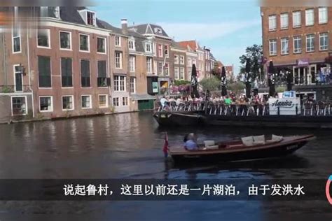傲娇的小镇：不设餐厅和酒吧禁止喧哗，拒绝中国旅游团参观！中国旅游团酒吧餐厅