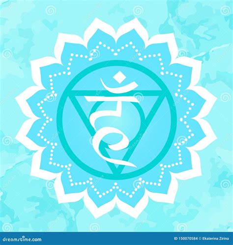 Ejemplo Del Vector Con El Símbolo De Vishuddha Chakra De La Garganta